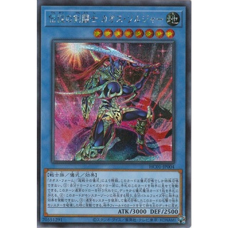 DUELING NEXUS, Online Shop | Shopee Malaysia