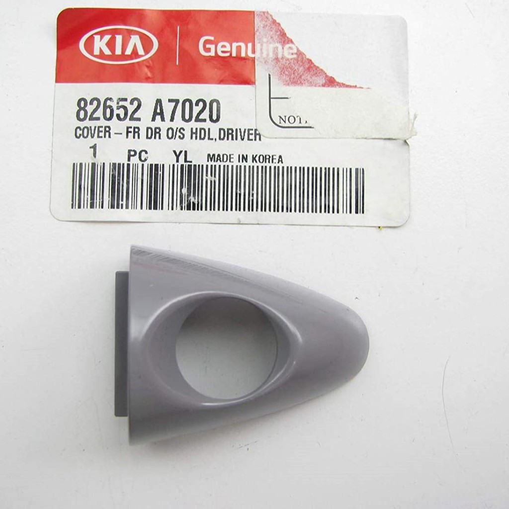 COVER DOOR OUTER HANDLE FRONT / REAR -LEFT / RIGHT (GENUINE PARTS ...