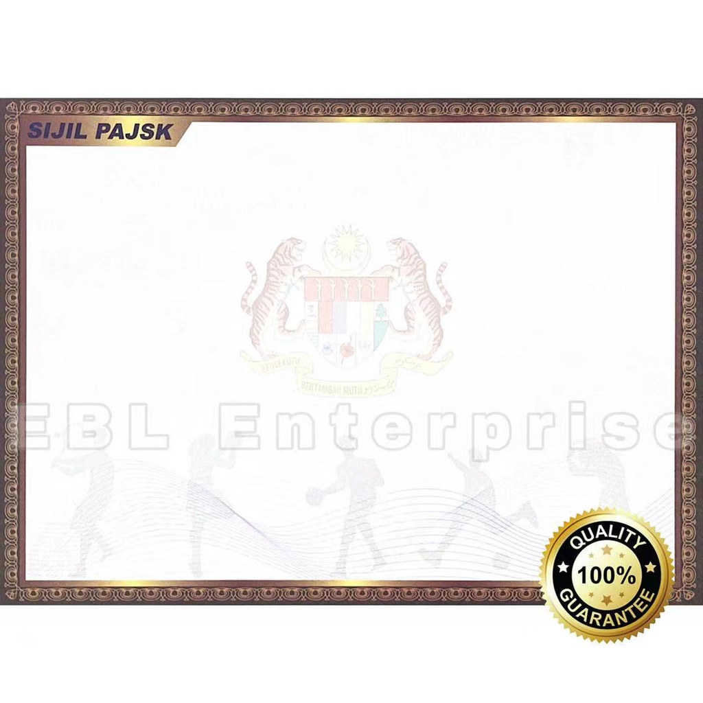 A4 Sijil Pajsk 100 pcs | Shopee Malaysia