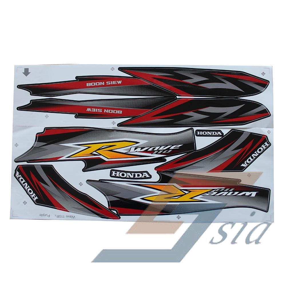 Stiker sticker body stripe ( 3 ) honda wave110r wave110rs wave 110r ...