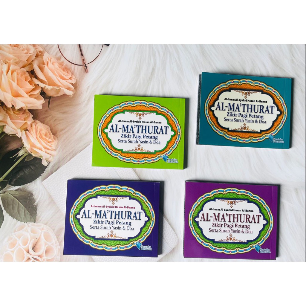 [ READY STOCK ] Al-Ma'thurat / Mathurat Zikir Pagi Petang Serta Surah ...