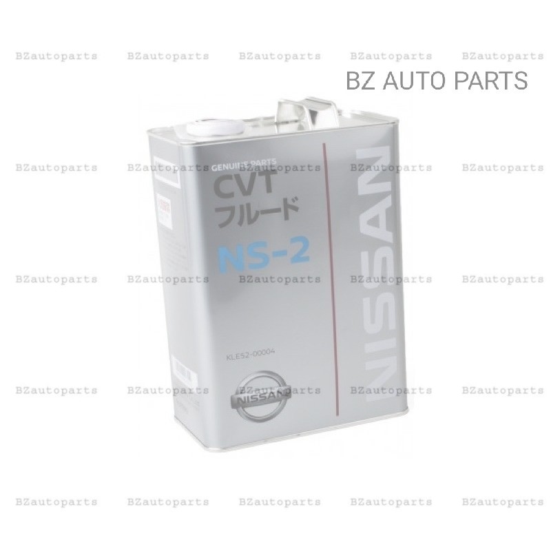 KLE520004 Nissan CVT NS2 ATF gear oil (4 liter) | Shopee Malaysia