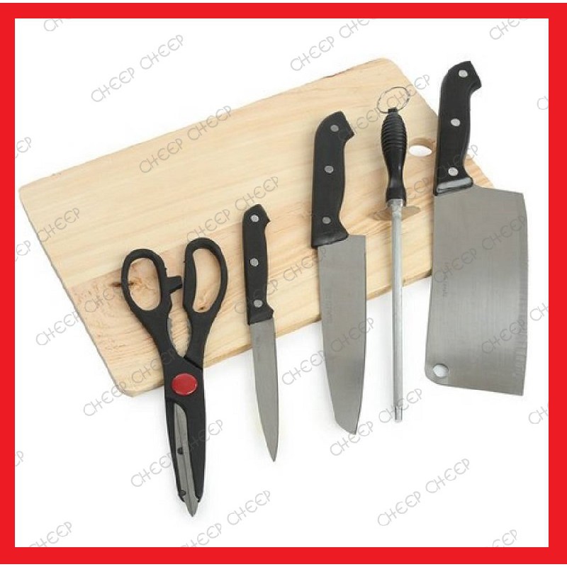 6 Piece Kitchen Tool Set - Cutting Board Chopper Sharpener Knife ...