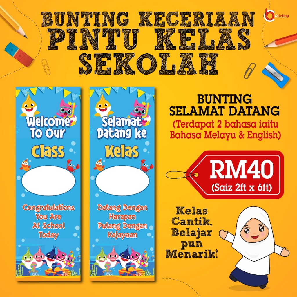 BUNTING SEKOLAH COMEL & MURAH 🔥😍 READY STOCK 💥 MATERIAL BUNTING TEBAL 🔥 ...