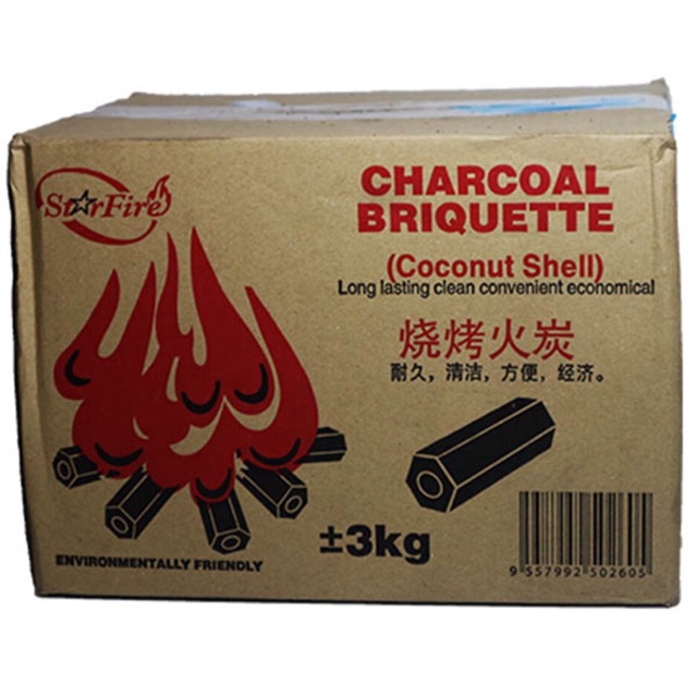 BBQ CHARCOAL BRIQUETTE COCONUT SHELL 3kg / 3kg charcoal kayu arang | Shopee Malaysia