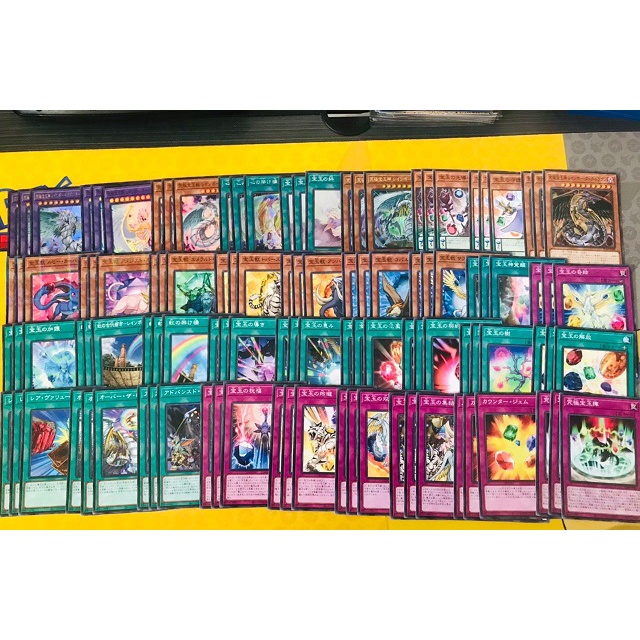 YU-GI-OH SD44 Legend of the Crystals/Crystal Beast playset | Shopee ...