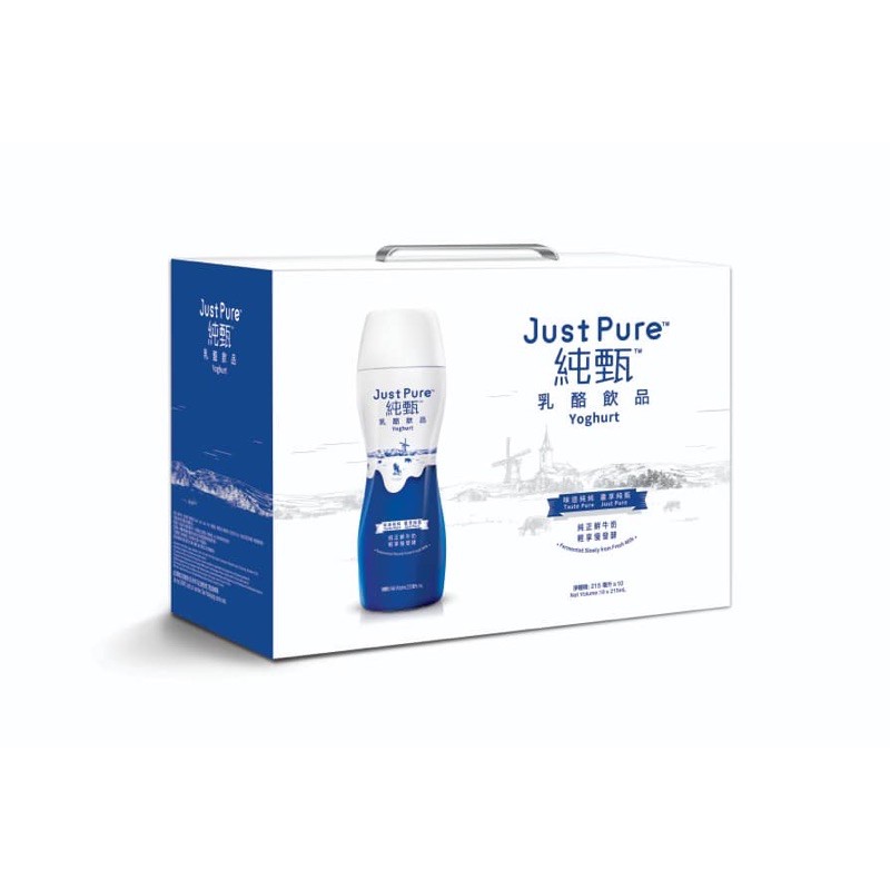 Monmilk Just Pure Sipping Yogurt 小蛮腰 -Original 215ml (1boxes@10btls ...