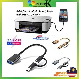 Buy cable printer usb Online With Best Price, Feb 2026 | Shopee Malaysia