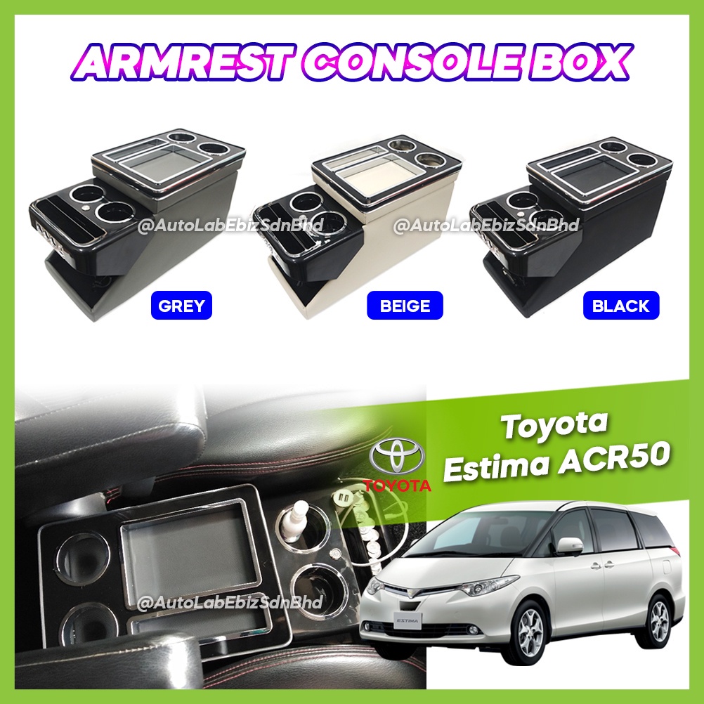 Armrest Console Storage Box (with Blue LED Atmosphere Light) Toyota ...