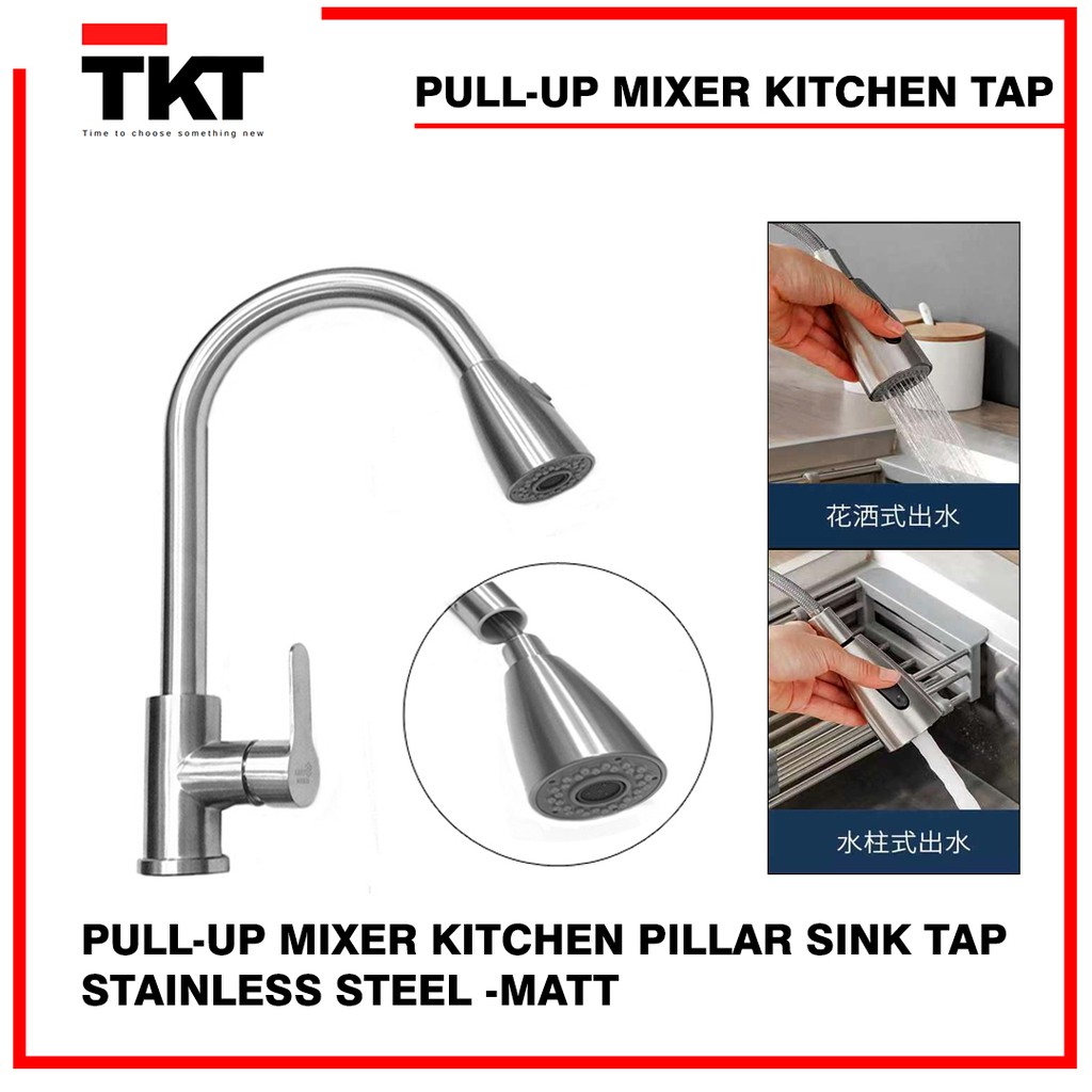 (Ready stock)TKT-MX01 PULL-UP TAP KITCHEN PILLAR SINK TAP/STAINLESS STEEL SUS304 | Shopee Malaysia