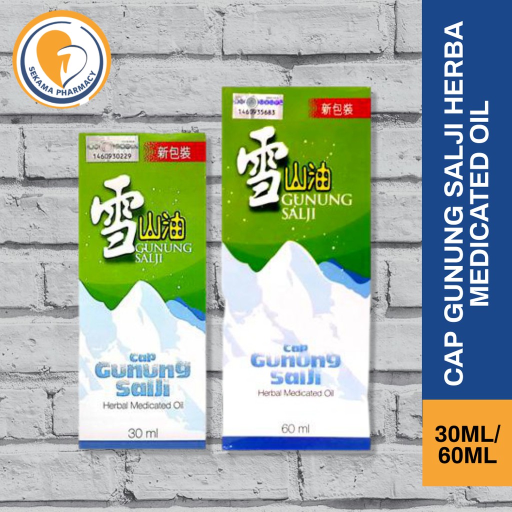 GUNUNG SALJI HERBAL MEDICATED OIL 30ML/60ML | Shopee Malaysia
