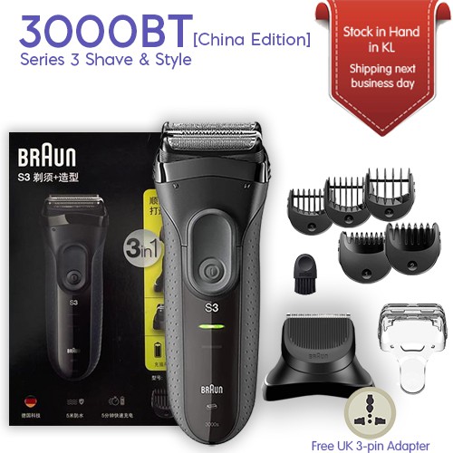 Braun Series 3 Shave&Style 3000BT 3-in-1 Electric Shaver with Precision ...