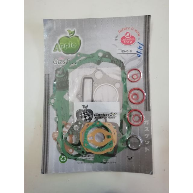 Complete set gasket Ex5 high power overhaul gasket complete set ...