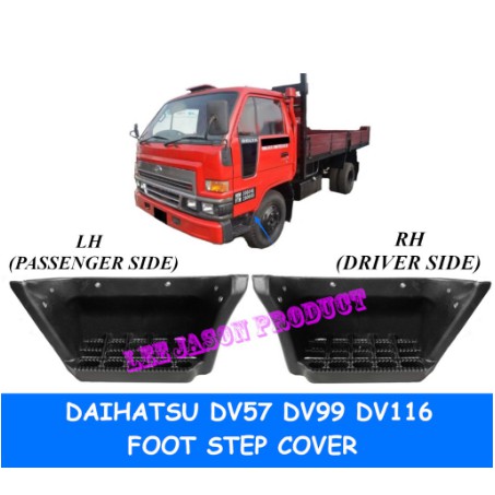 DAIHATSU DV57 DV99 DV116 LORRY TRUCK FOOT STEP COVER PEMIJAK KAKI ...