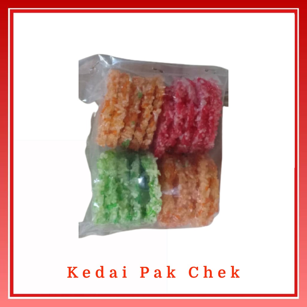 Inang Inang (inang pulut) | Shopee Malaysia