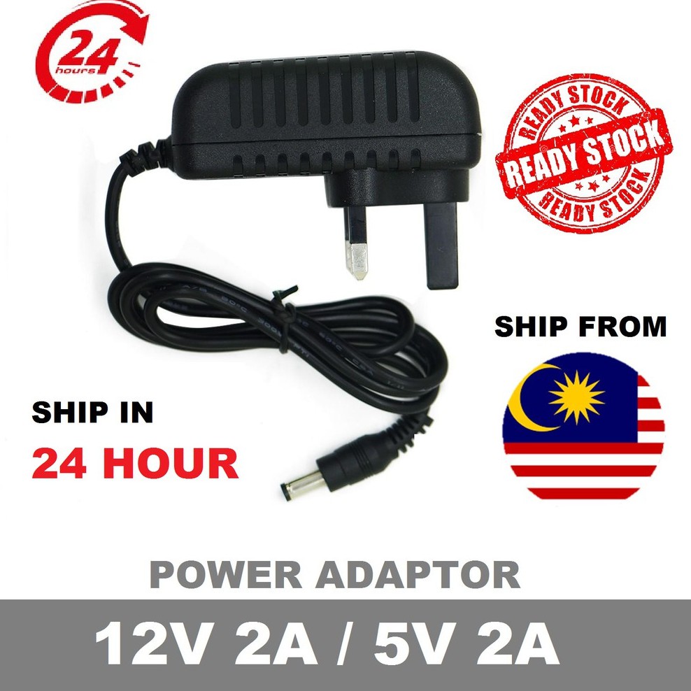 AC To DC Power Adapter 12V 2A Power Adaptor UK Plug | Shopee Malaysia