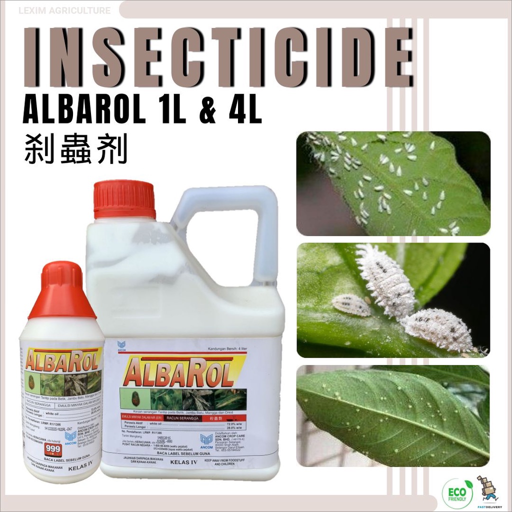🔥READY STOCK🔥 ALBAROL - 4L ( RACUN SERANGGA / INSECTICIDE / 杀虫剂 ) | Shopee Malaysia
