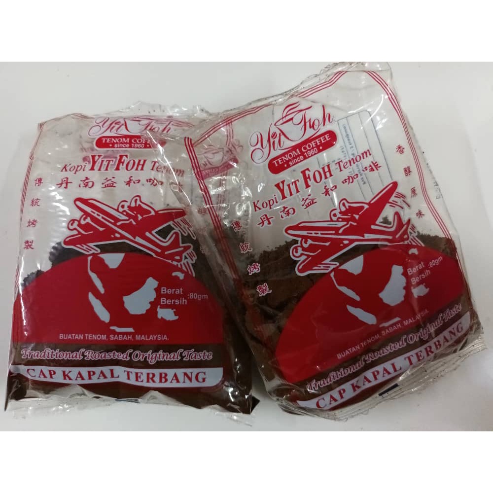 Coffee Yit Foh Tenom 80gm Ready Stock KLANG Valley | Shopee Malaysia