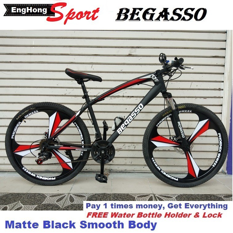 Begasso Mountain Bike (Tri Blade), 26inch Begasso 3blades mountain bike ...