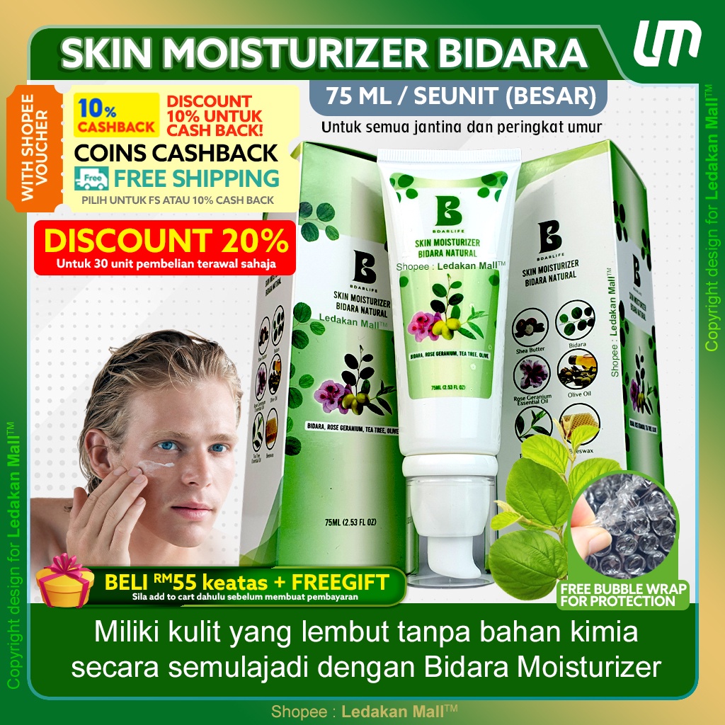 Skin Moisturizer Bidara Natural Bdarlife Pelembab Kulit dan Melegakan ...