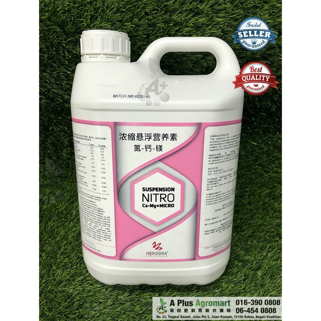Baja Foliar Suspension Nitro Ca-Mg+MICRO (5 liter) | Shopee Malaysia