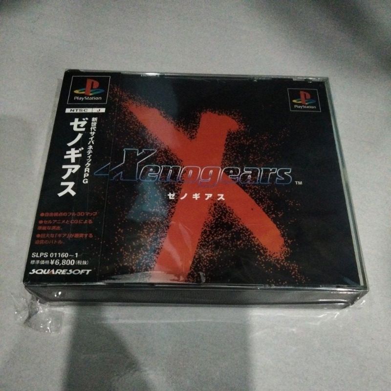 [USED] PSX / PS / PS1 XENOGEARS (JAPANESE LANGUAGE VERSION) | Shopee ...