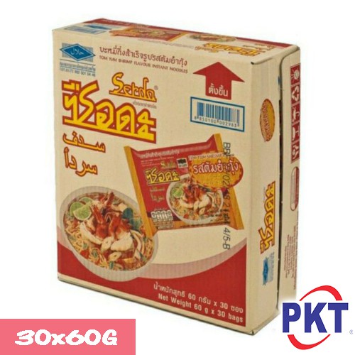 SERDA THAI INSTANT NOODLES TOM YAM SHRIMP MEE - RED (30x60G) | Shopee ...