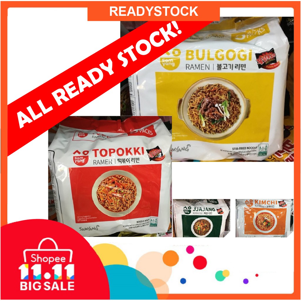 READY STOCK BULGOGI TOPOKI BULGOGI TOPOKI JJAJANG KIMCHI PACKET NEW ...