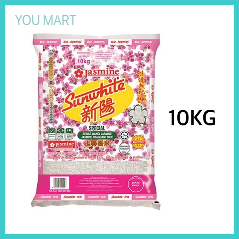 Jasmine Sunwhite 100% Original Special Fragrant Rice | Beras Wangi ...