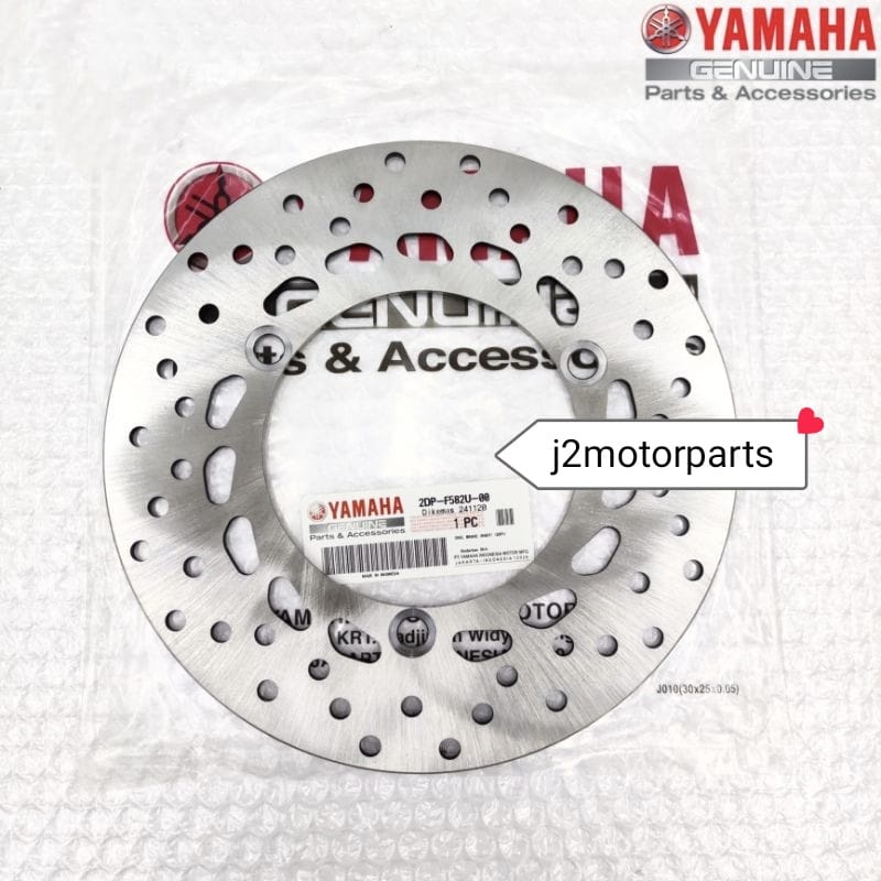 *N MAX NMAX NVX NVX155 FRONT REAR DISC PLATE 2DP F582U F582W ORIGINAL YAMAHA | Shopee Malaysia