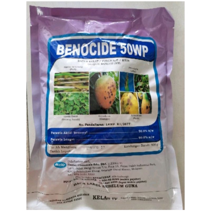 HEXTAR Benocide 50WP/Racun Kualt Durian/Cili/Sawah Padi(Sama Dengan ...