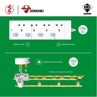 GONGNIU / BULL (FIRE RESISTANT) SIRIM Approved Heavy Duty 3000W TRAILING SOCKET EXTENSION Plug ...