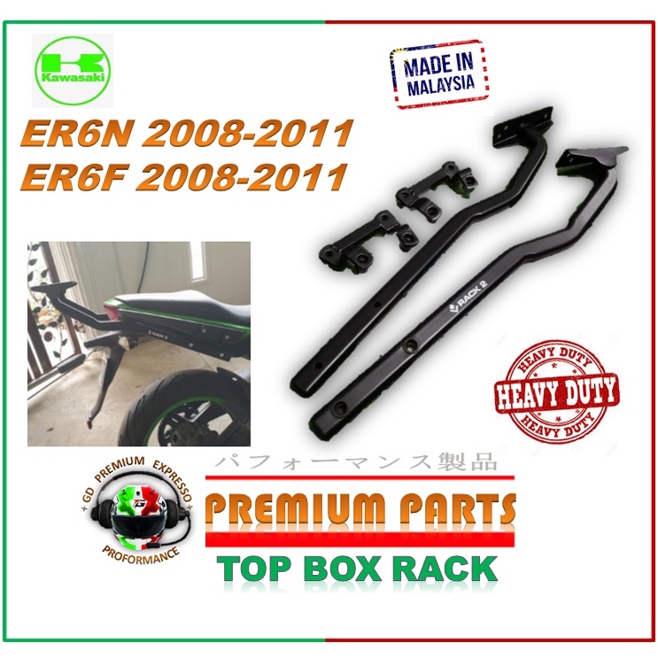 ER6N ER6F 08-12 TOP BOX RACK MONORACK HEAVY DUTY HIGH QUALITY | Shopee ...