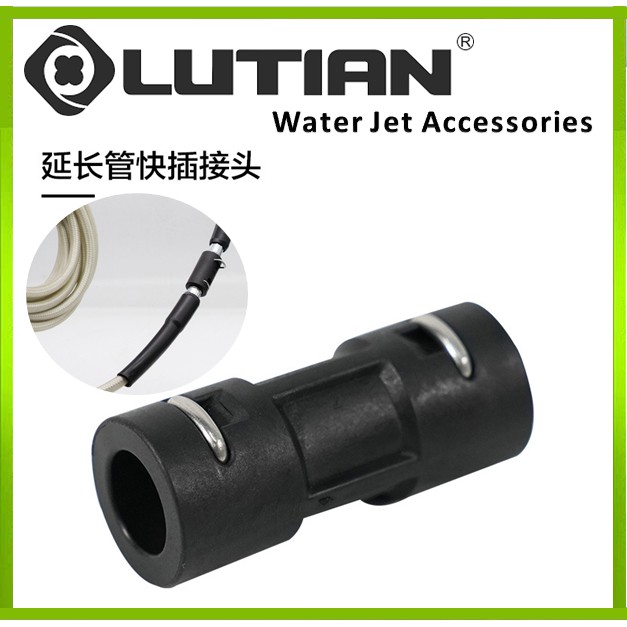 Tsunami Lutian Bossman 8 Meter Extension Water Jet Hose Connector High ...