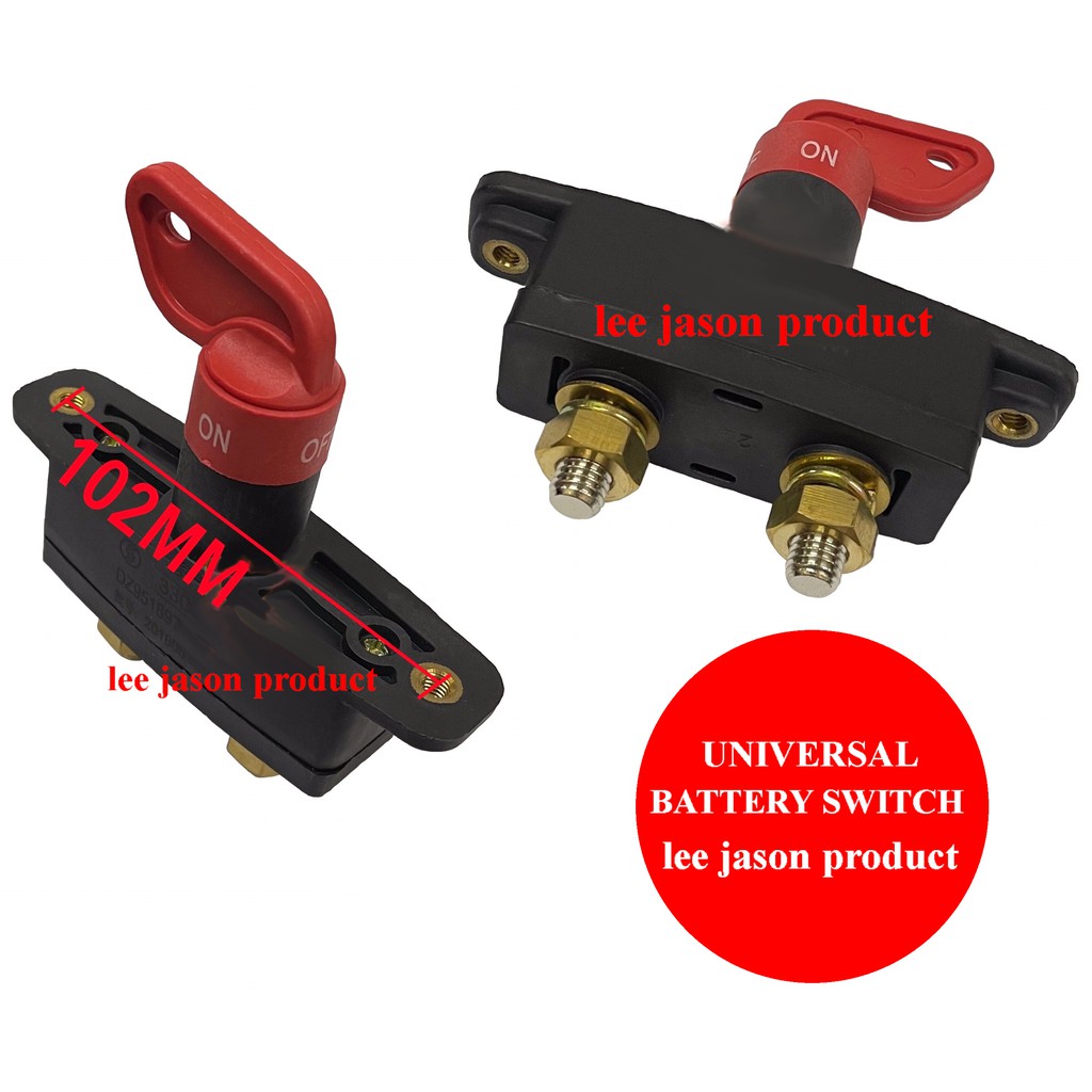 UNIVERSAL TYPE UNIVERSAL TYPE F3000 BATTERY SWITCH | Shopee Malaysia