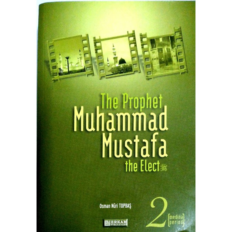 THE PROPHET MUHAMMAD MUSTAFA THE ELECT | Shopee Malaysia