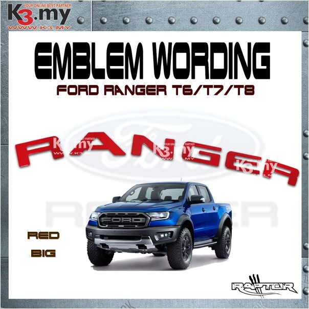 Ford Ranger Grille Top Logo Letter RANGER 3D Emblem Chrome (BIG ...