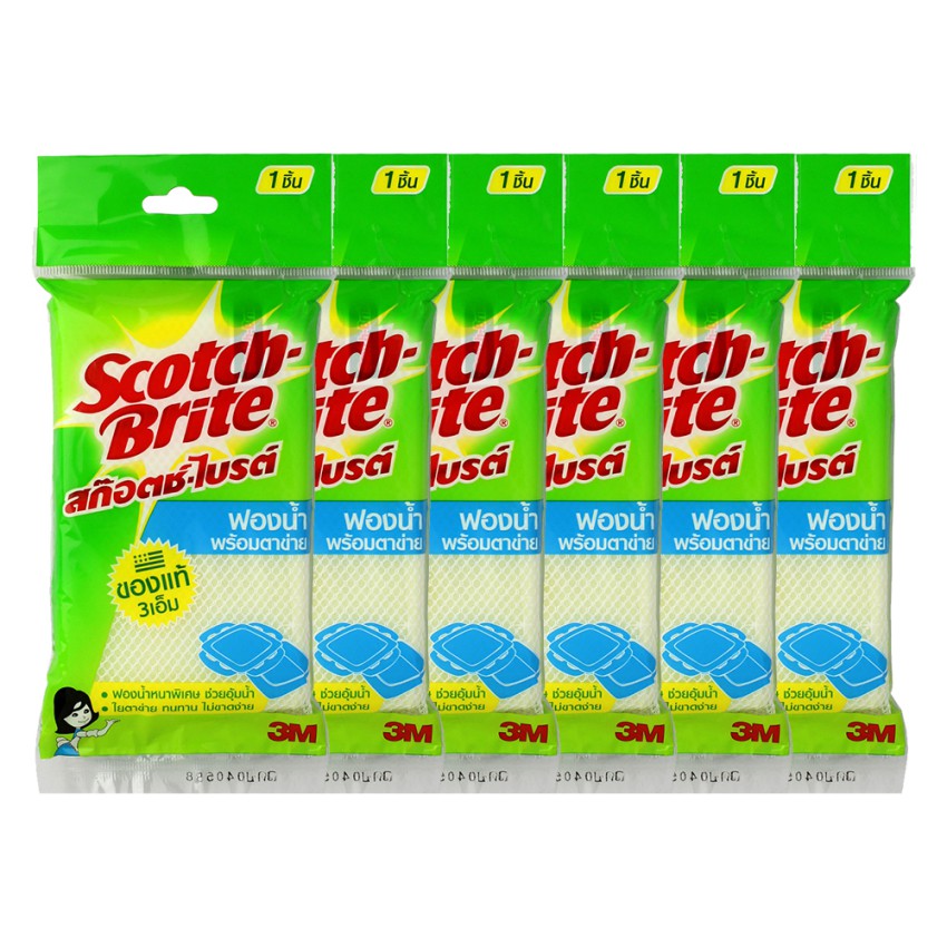3M Scotch-Brite Sponge Mesh (6 Pack) | Shopee Malaysia