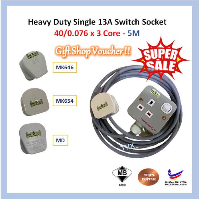【Super Sales !!】1gang 13Amp Metal Clad Heavy Duty Portable Socket Extension Wire (5Meter ...