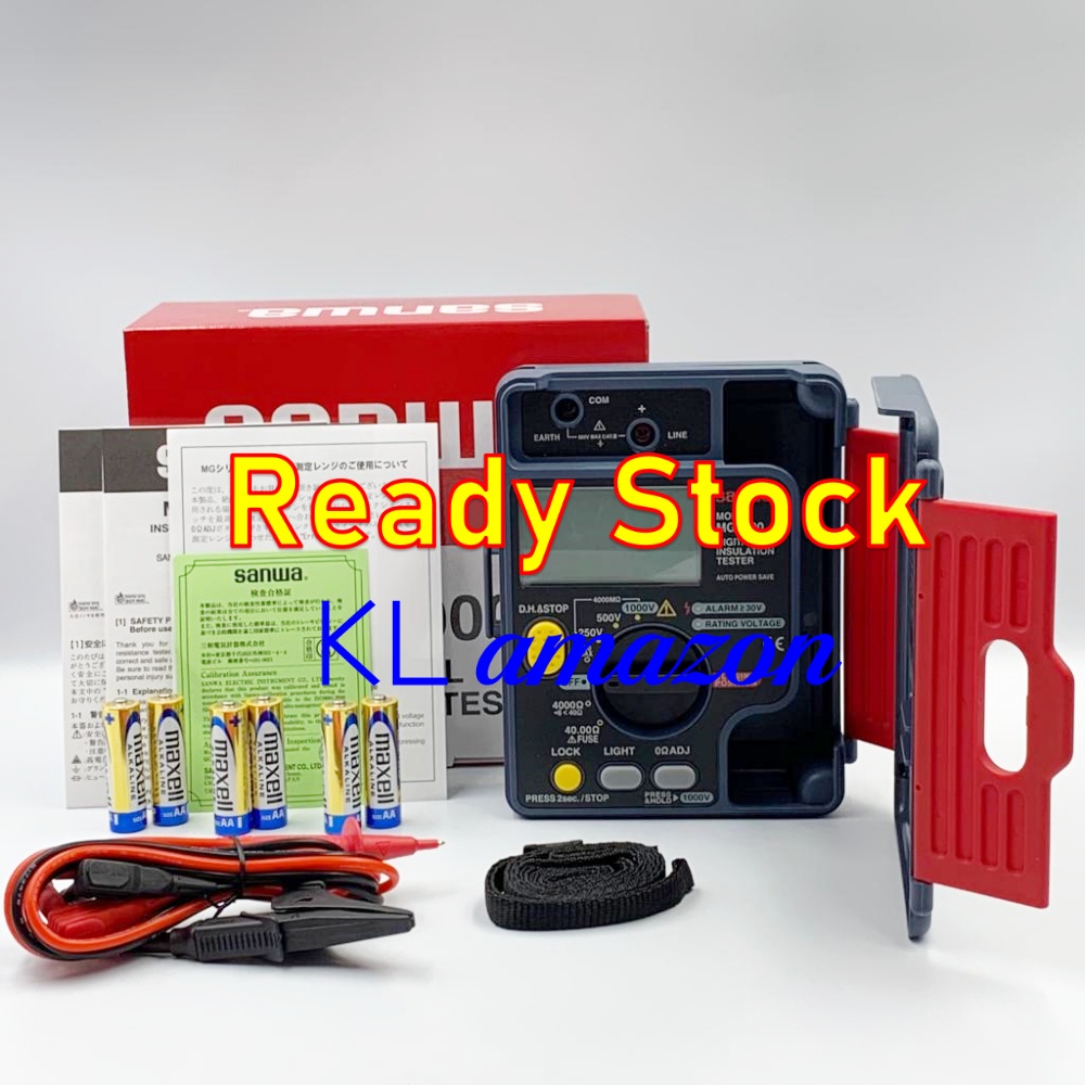 (Direct from Japan!) SANWA MG1000 DIGITAL INSULATION TESTER | 12 Months ...