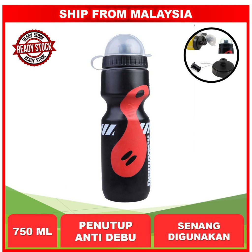 [READY STOCK] BOTOL MINUMAN PLASTIK KAYUH BASIKAL Cycling Bike Bicycle ...