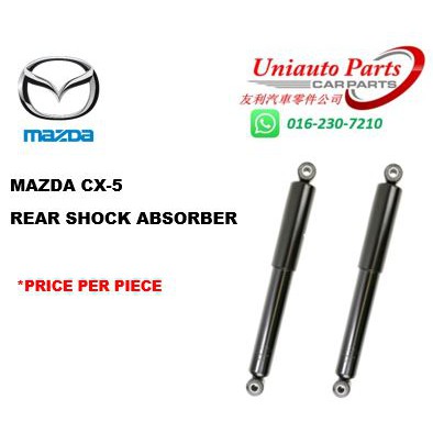 MAZDA CX-5 REAR SHOCK ABSORBER (PIECE) | Shopee Malaysia