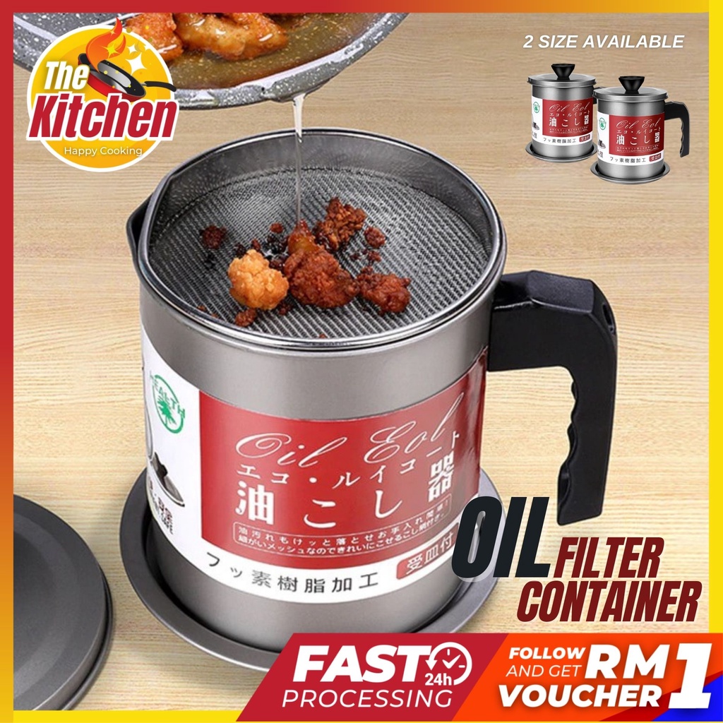 1.4L / 1.7L New Cooking Oil Storage Can Oil Dispenser Container Bottle ...