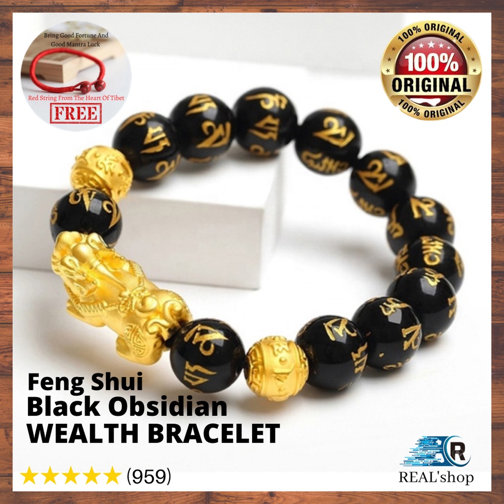 Tiger Feng Shui GOLD Black obsidian Wealth Bracelet ( FREE RED STRING ...