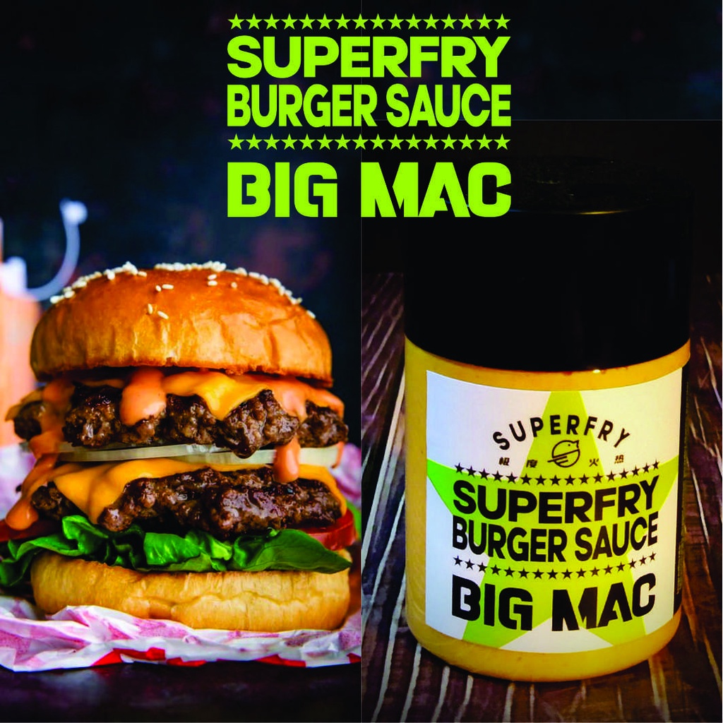 SUPERFRY BURGER SAUCE - BIG MAC | 汉堡包酱汁 | Shopee Malaysia