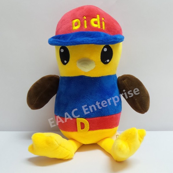 Didi & Friends Didi 25cm Stuffed Toy Soft toy Plush Toy | Shopee Malaysia