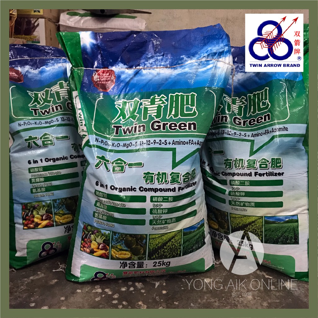 [BAJA 25KG] TWIN GREEN 13-12-9 | 6 in 1 Organic Compound Fertilizer ...