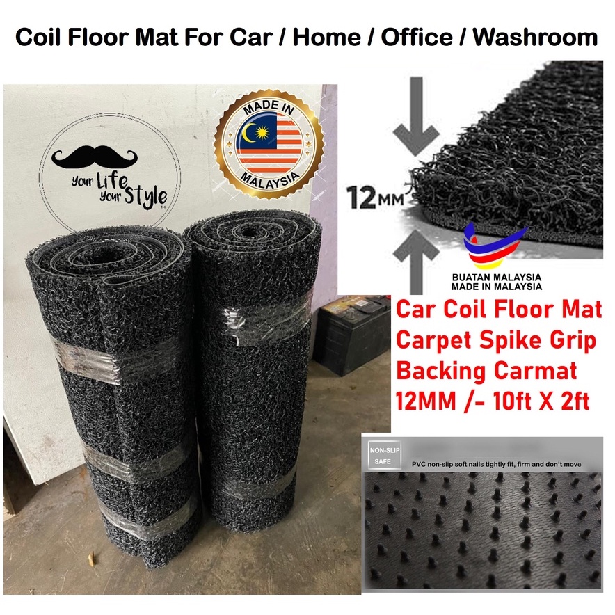 Car Coil Floor Mat Carpet Spike Grip Backing Carmat 12MM +/- 10ft X 2ft ...