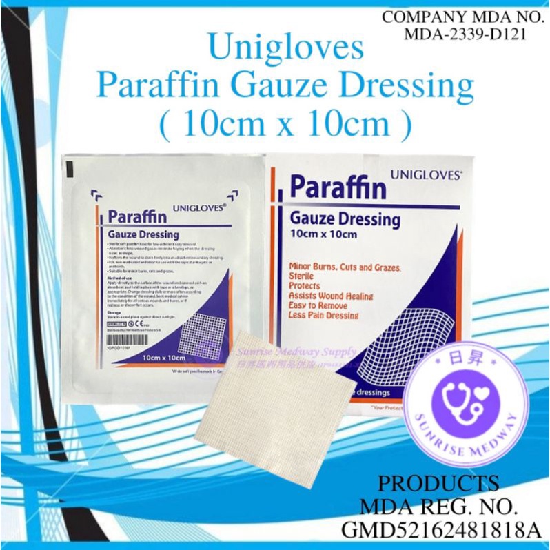 Unigloves Paraffin Gauze Dressing, 10cm x 10cm, 10 pcs/box | Shopee ...