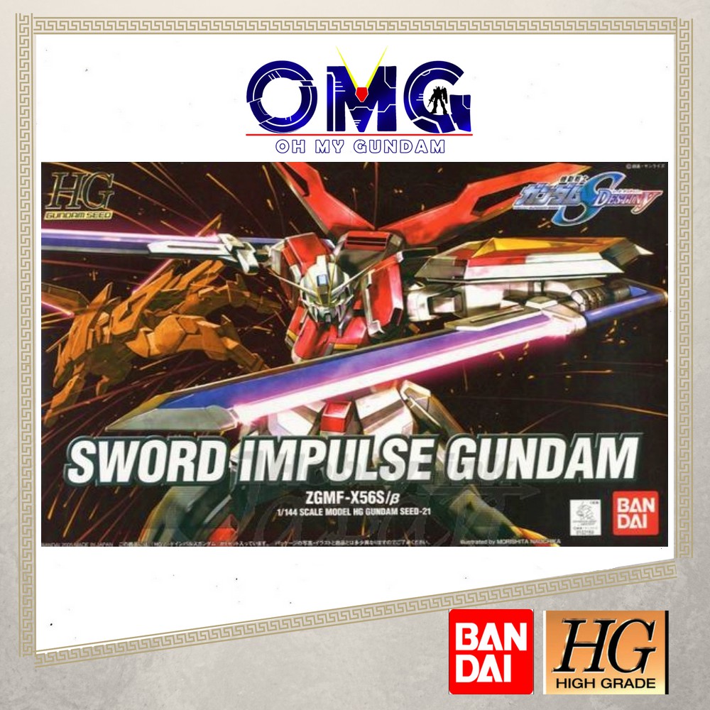 Bandai HG Sword Impulse Gundam Seed 55466 OMG 1/144 1 144 HG Gundam ...